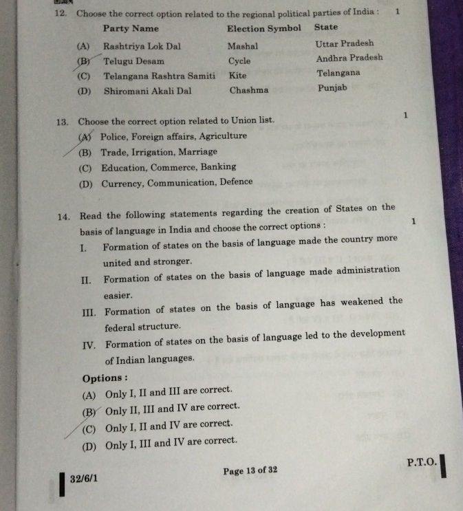 12. Choose the correct option related to the | StudyX