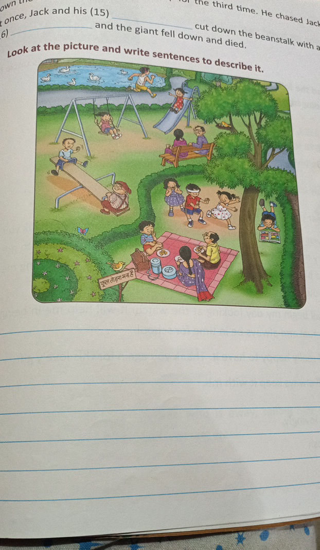 Look at the picture and write sentences to | StudyX