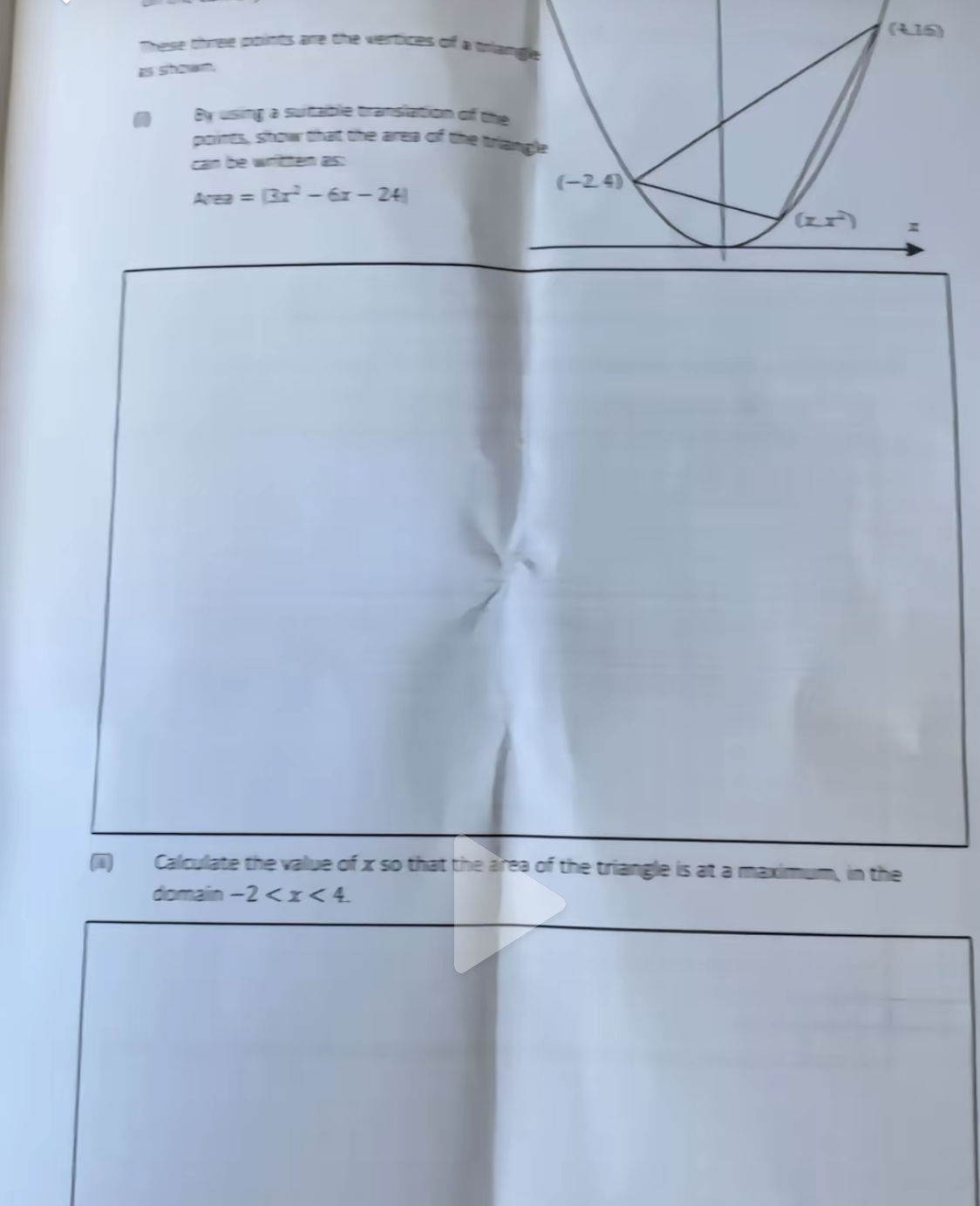 These three points are the vertices of a | StudyX
