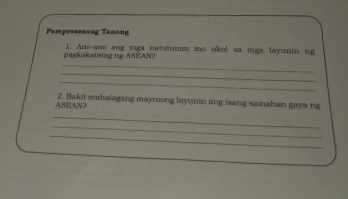 Pamprosesong Tanong 1. Ano-ano ang mga | StudyX
