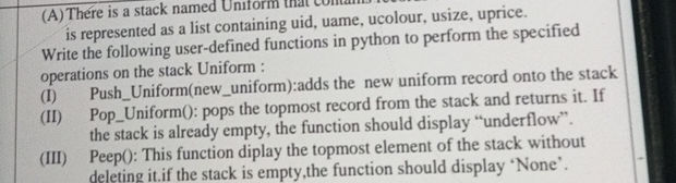 (A) There is a stack named Uniform that | StudyX