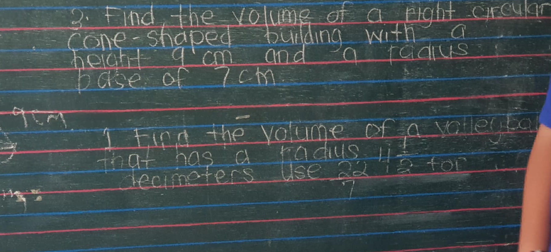 3. Find the volume of a right circular | StudyX