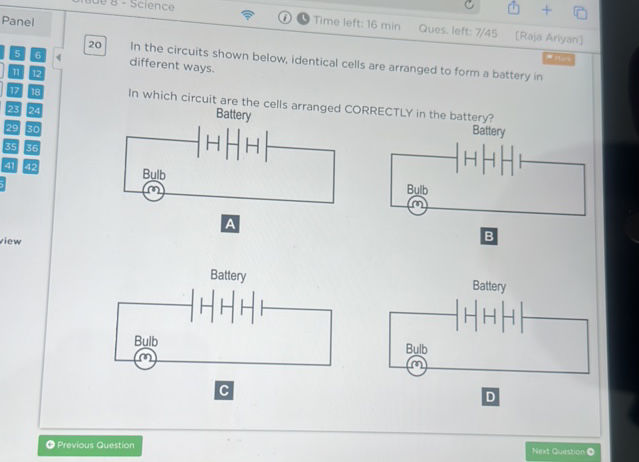 In the circuits shown below identical cells | StudyX