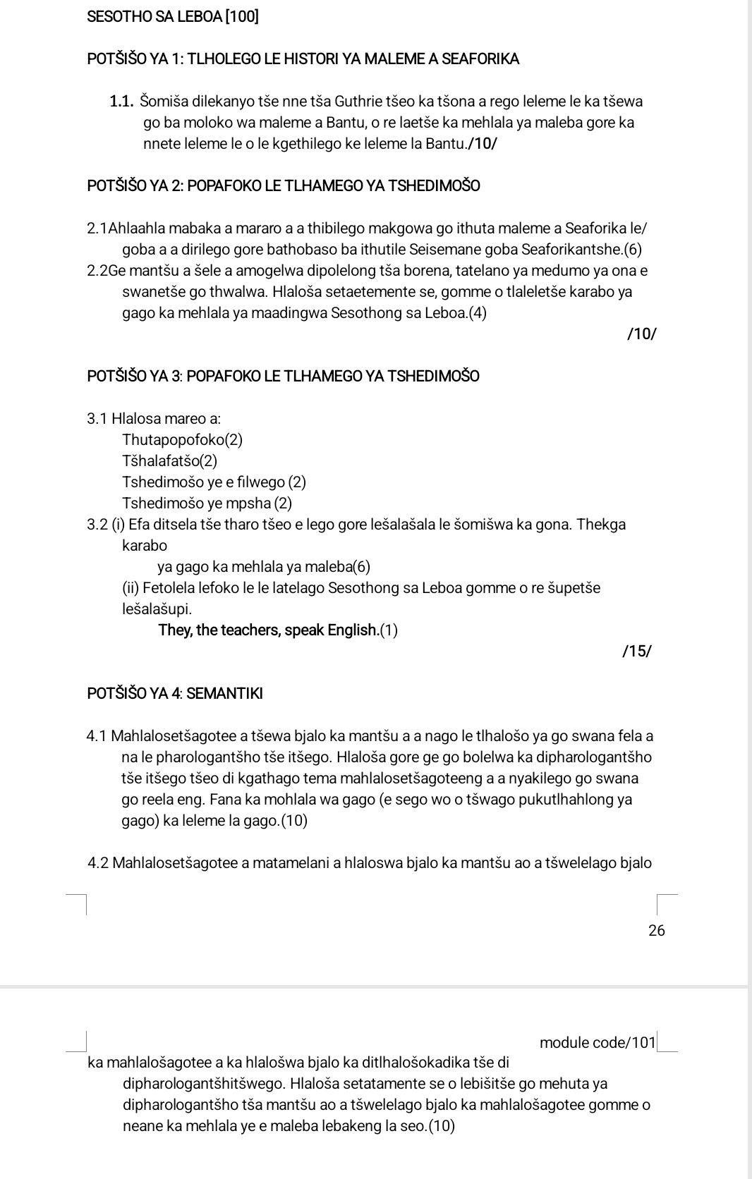 SESOTHO SA LEBOA [100] POTŠIŠO YA 1: