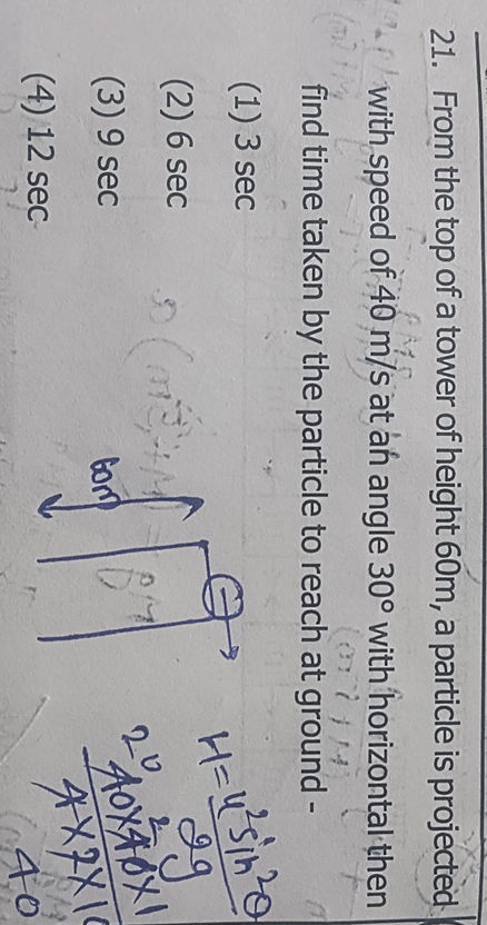 21 From the top of a tower of height 60m a | StudyX