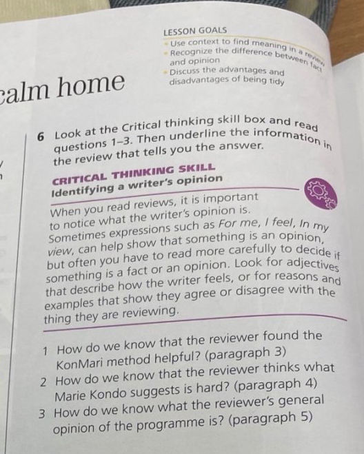 1 How do we know that the reviewer found the