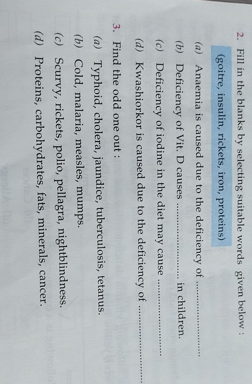 2. Fill in the blanks by selecting suitable | StudyX