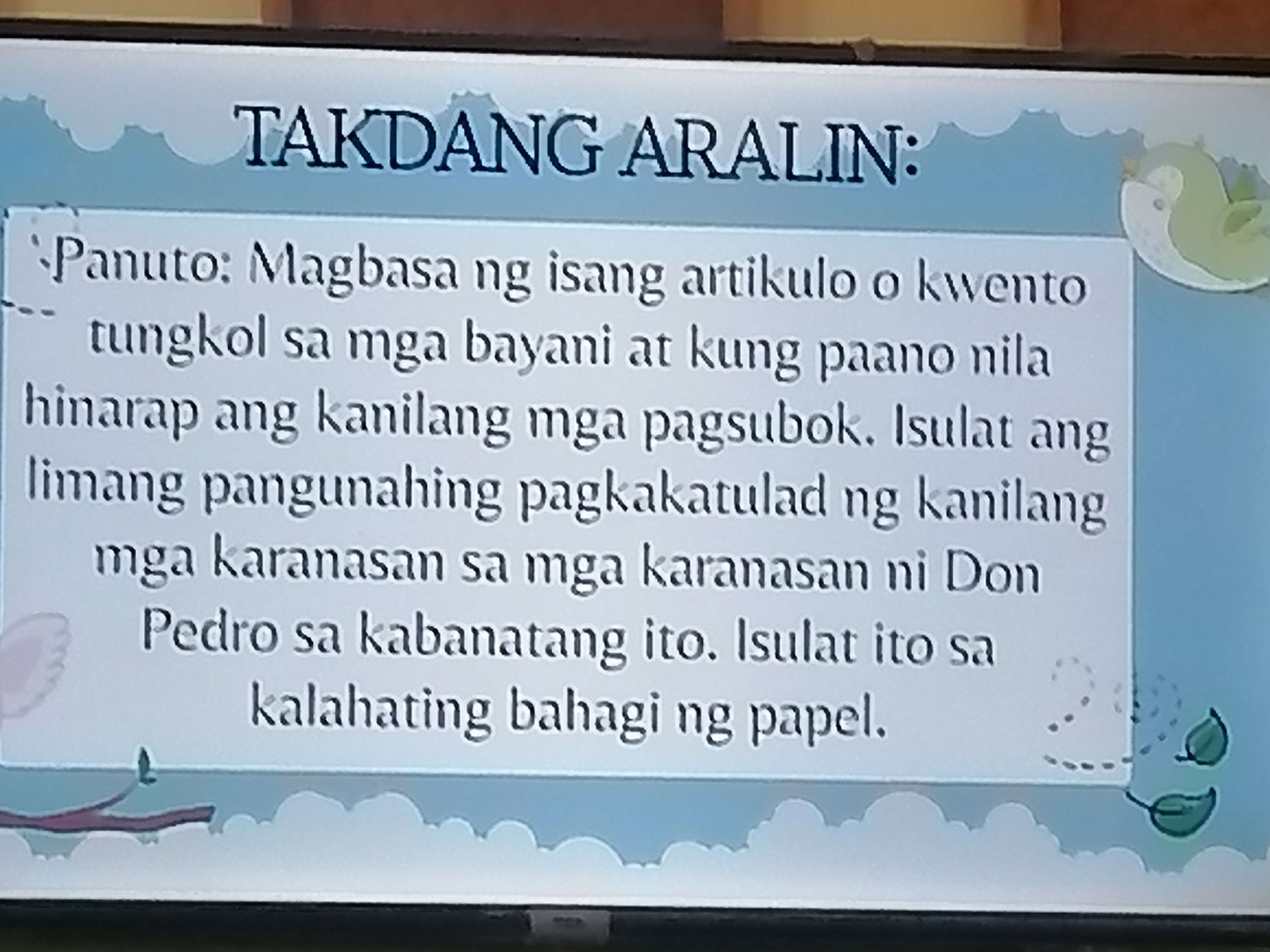 TAKDANG ARALIN Panuto Magbasa ng isang | StudyX