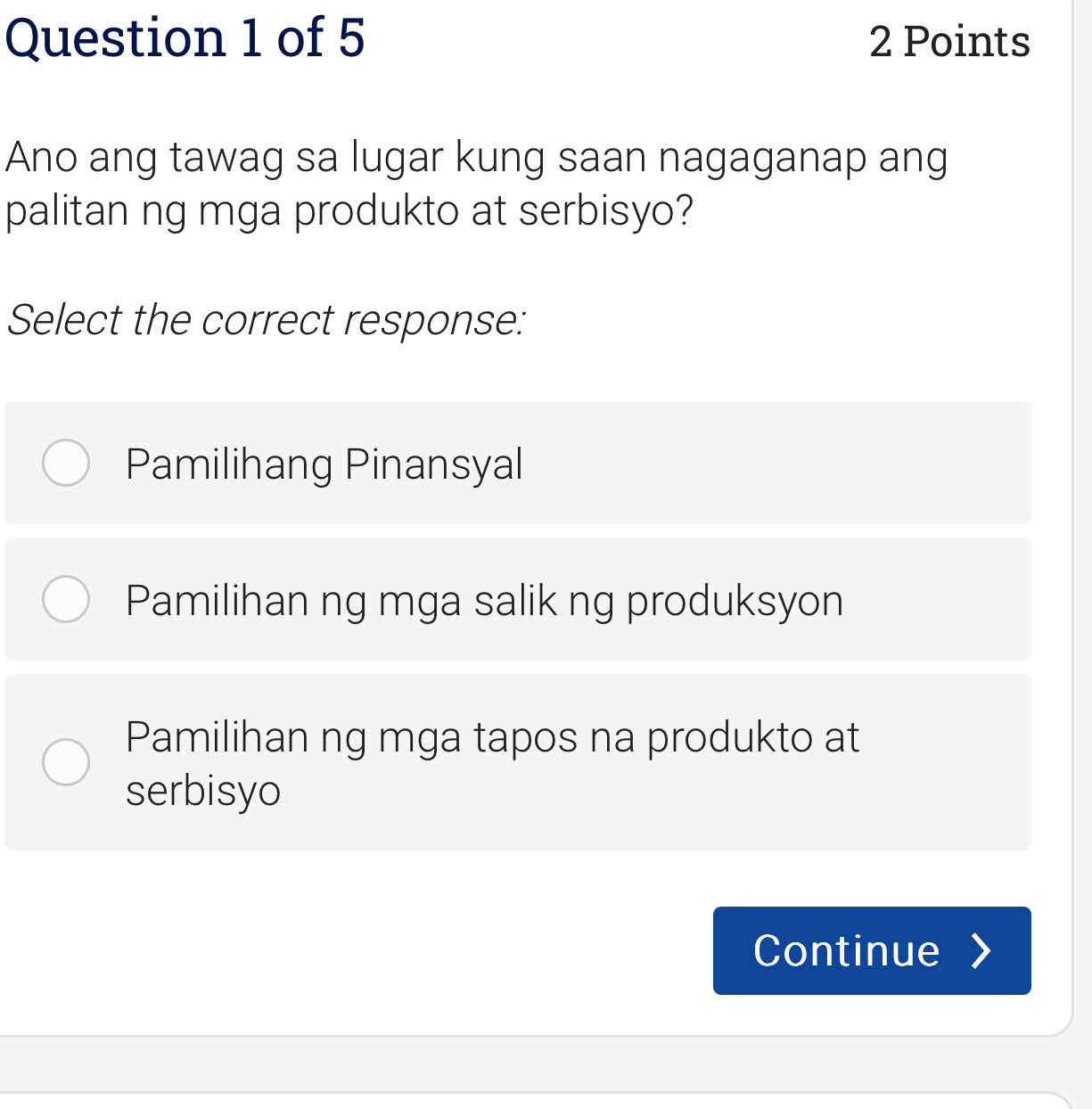 Ano ang tawag sa lugar kung saan nagaganap | StudyX