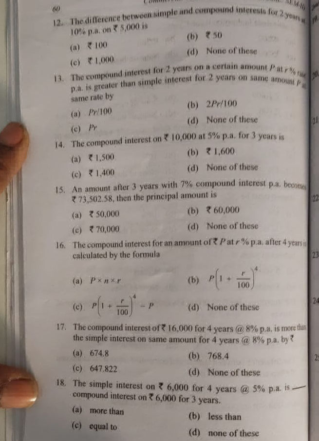 12 The difference between simple and | StudyX