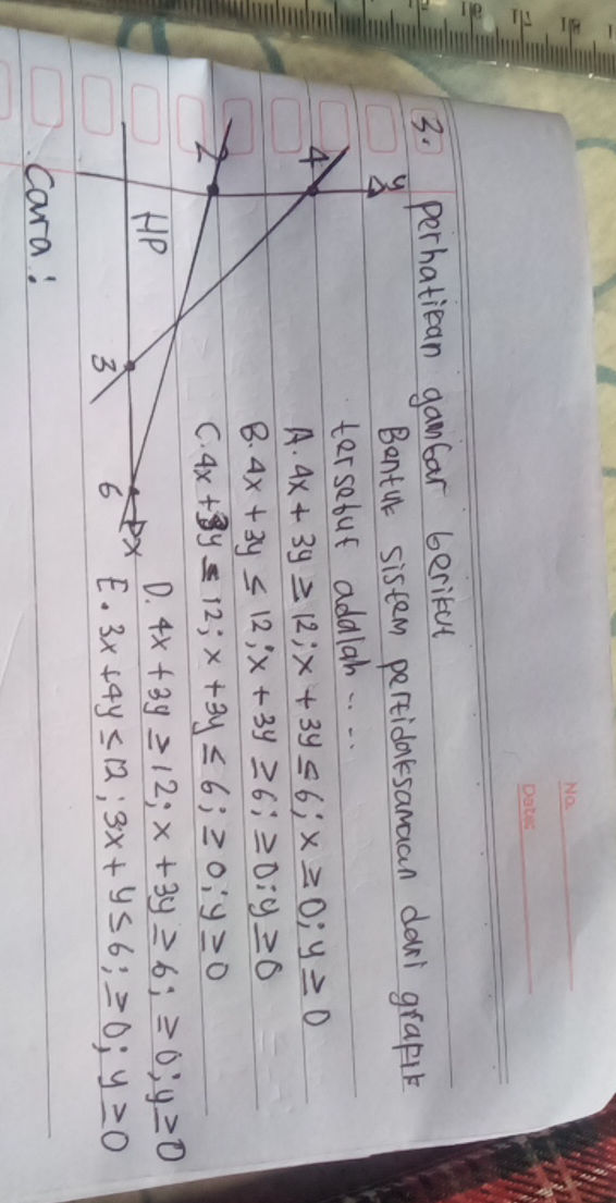Perhatikan gambar berikut Bentuk sistem | StudyX