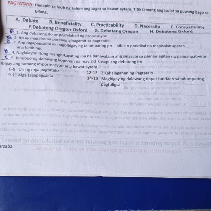 PAGTATAYA Hanapin sa loob ng kahon ang sagot | StudyX