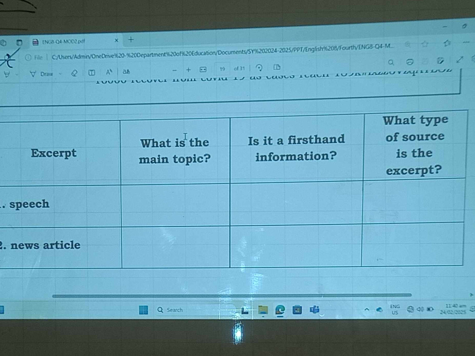 | Excerpt | What is the main topic? | Is it | StudyX