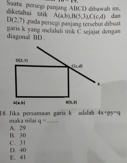 Suatu persegi panjang ABCD dibawah ini, | StudyX