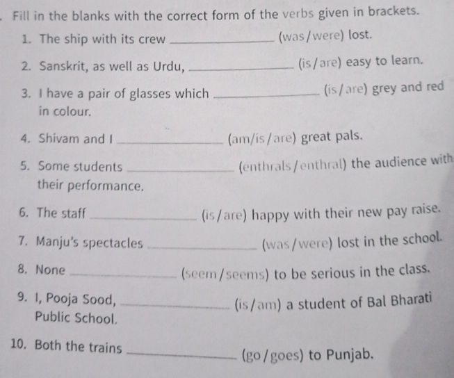 Fill in the blanks with the correct form of | StudyX
