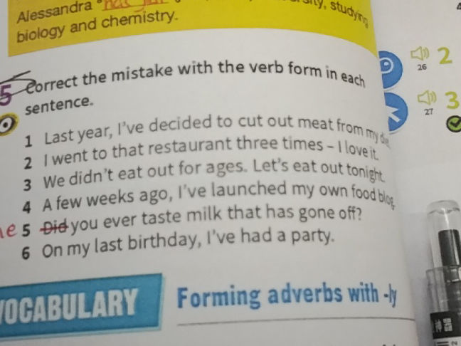 Correct the mistake with the verb form in | StudyX