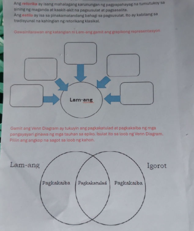 Gawain Ilarawan ang katangian ni Lam-ang | StudyX