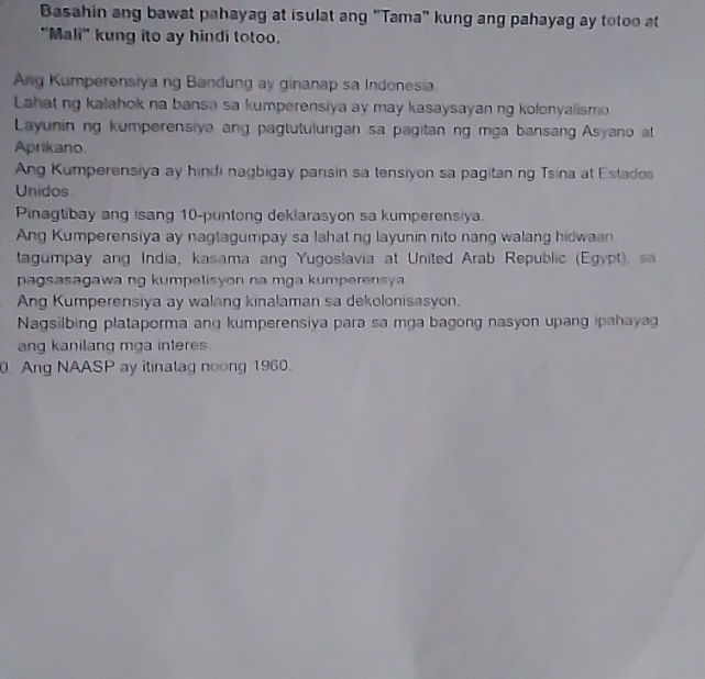 Basahin ang bawat pahayag at isulat ang Tama | StudyX