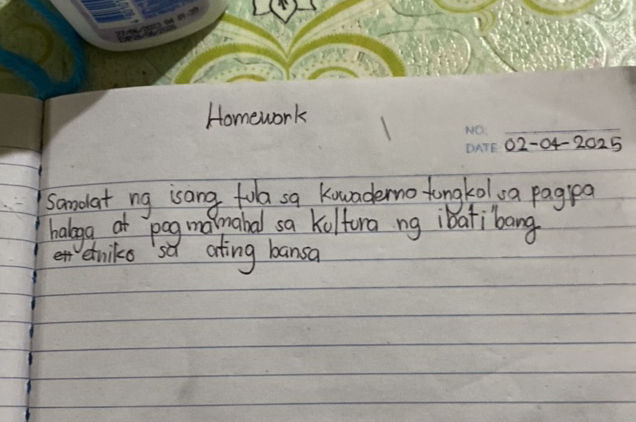 Homework Samolat ng isang tula sa kuwaderno | StudyX
