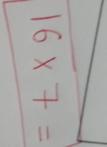 19 multiplied by 4: Elementary School Math | StudyX