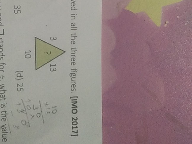 Find the value of '?' in the given triangle.