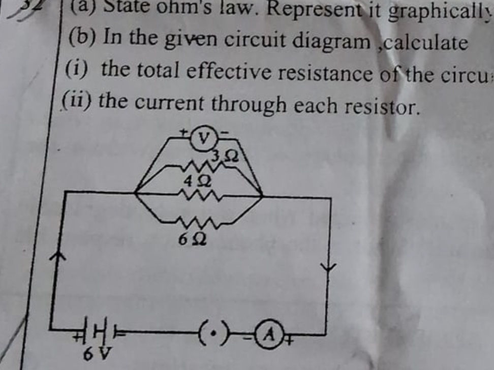(b) In the given circuit diagram calculate | StudyX