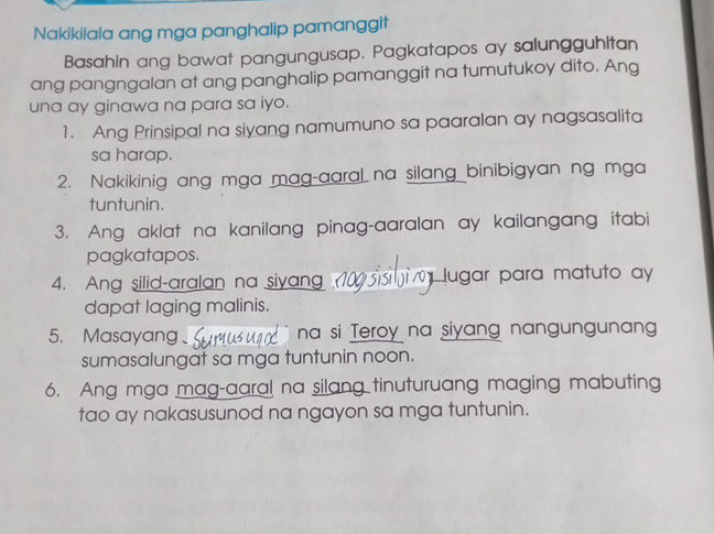 Nakikilala ang mga panghalip pamanggit | StudyX