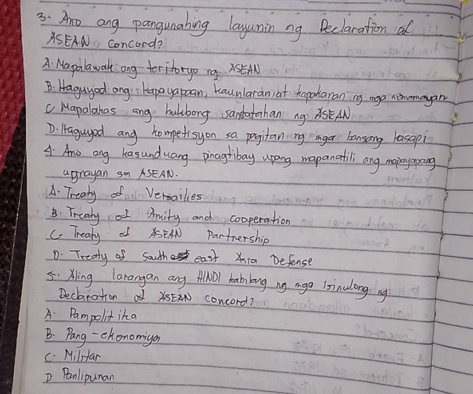 Ano ang pangunahing layunin ng Declaration | StudyX