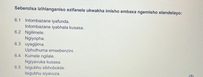 Sebenzisa izihlanganiso ezifanele ukwakha | StudyX