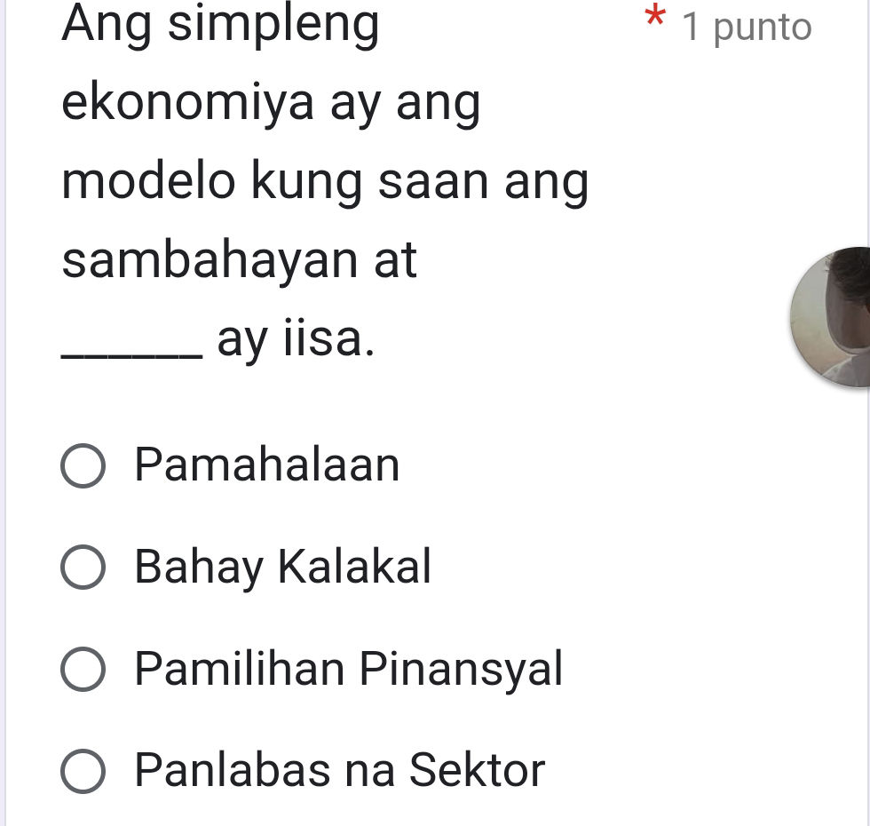 Ang simpleng ekonomiya ay ang modelo kung | StudyX
