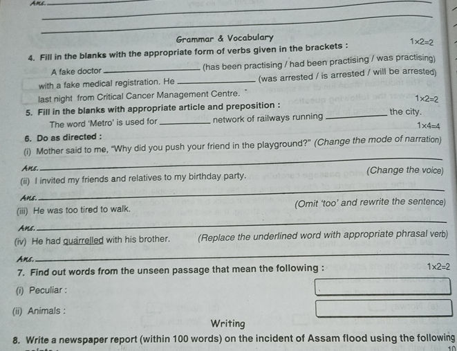 4. Fill in the blanks with the appropriate | StudyX