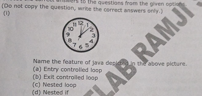 Name the feature of java depicted in the | StudyX