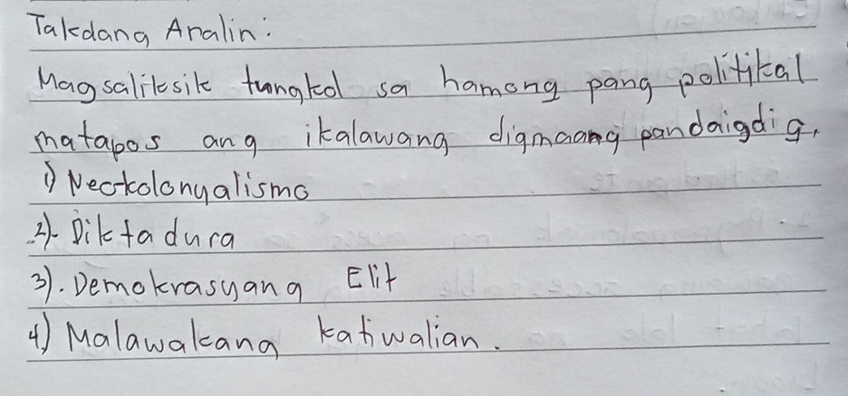 Takdang Aralin Magsaliksik tungkol sa hamong | StudyX