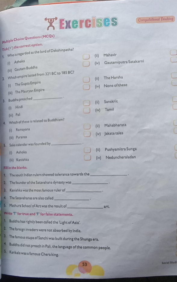 Multiple Choice Questions (MCQs) Tick() the | StudyX