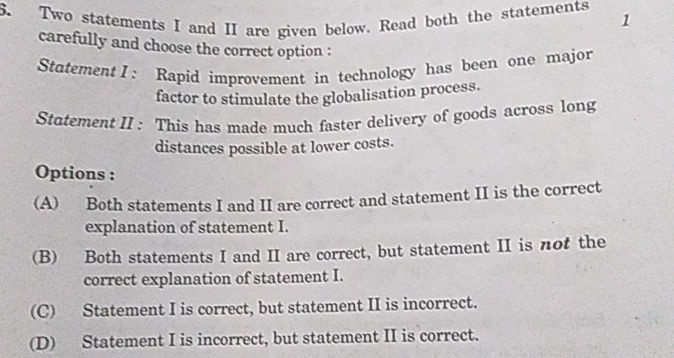 Two statements I and II are given below.