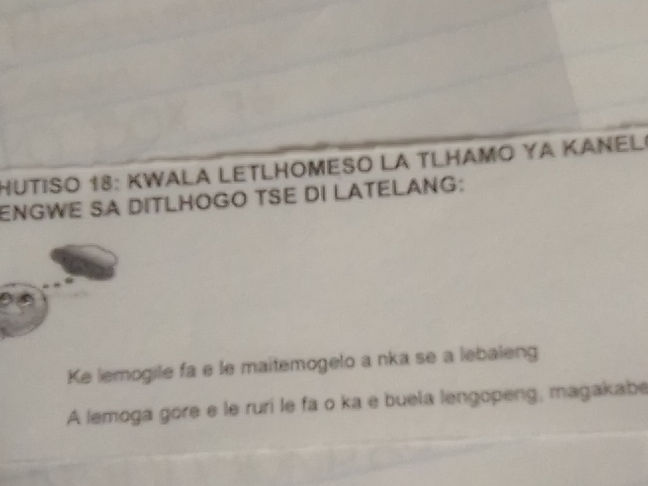 HUTISO 18: KWALA LETLHOMESO LA TLHAMO YA | StudyX