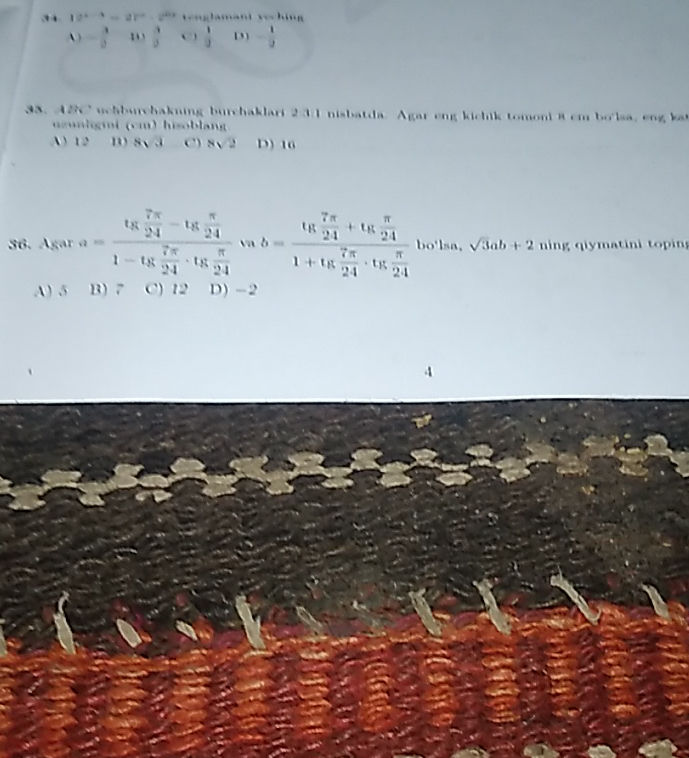 Agar $a = { {7 }{24} - { }{24}}{1 - {7 }{24}
