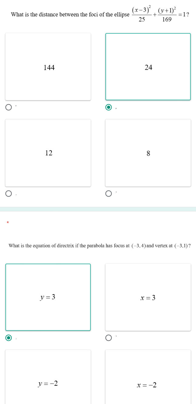 What is the distance between the foci of the | StudyX