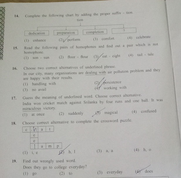 14 Complete the following chart by adding | StudyX