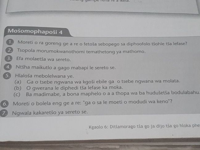 1. Moreti o ra goreng ge a re o fetoša | StudyX