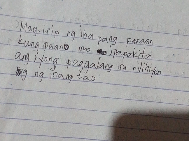 Mag-isip ng iba pang paraan kung paano mo | StudyX