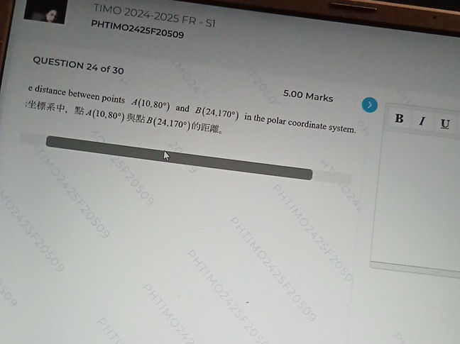 Calculate the distance between points | StudyX