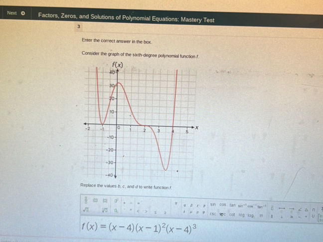 Consider the graph of the sixth-degree | StudyX