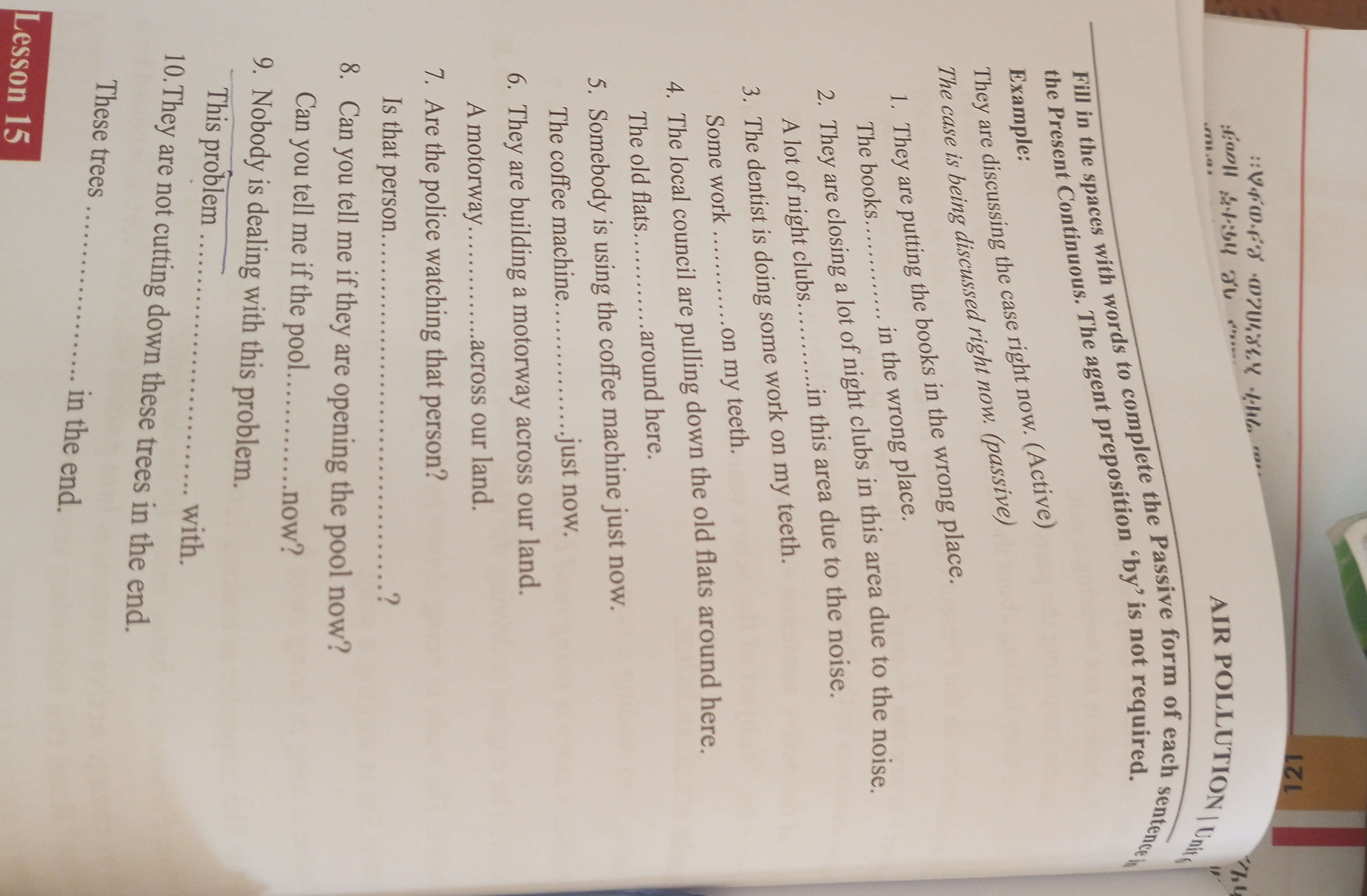 Fill in the spaces with words to complete | StudyX