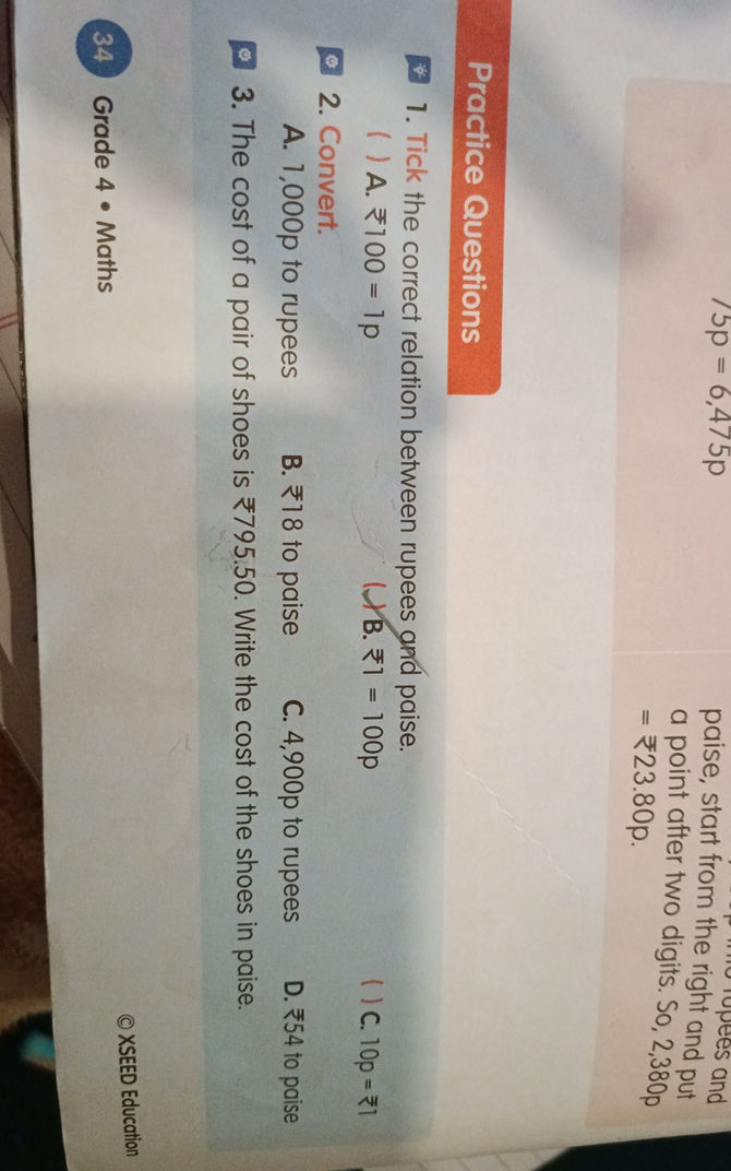 1. Tick the correct relation between rupees | StudyX