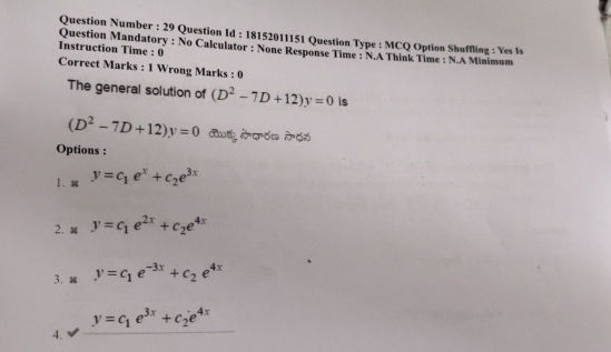 Question Number 29 Question Id 18152011151 | StudyX