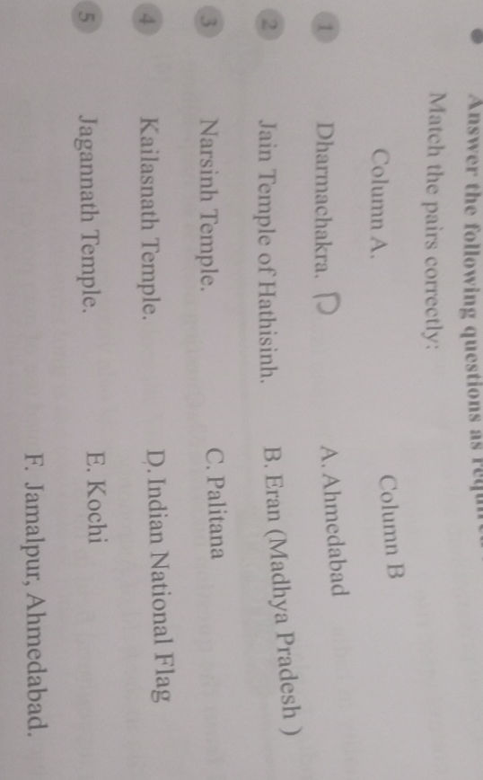 Answer the following questions as required. | StudyX