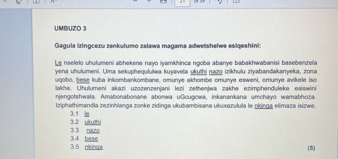 Gagula izingcezu zenkulumo zalawa magama