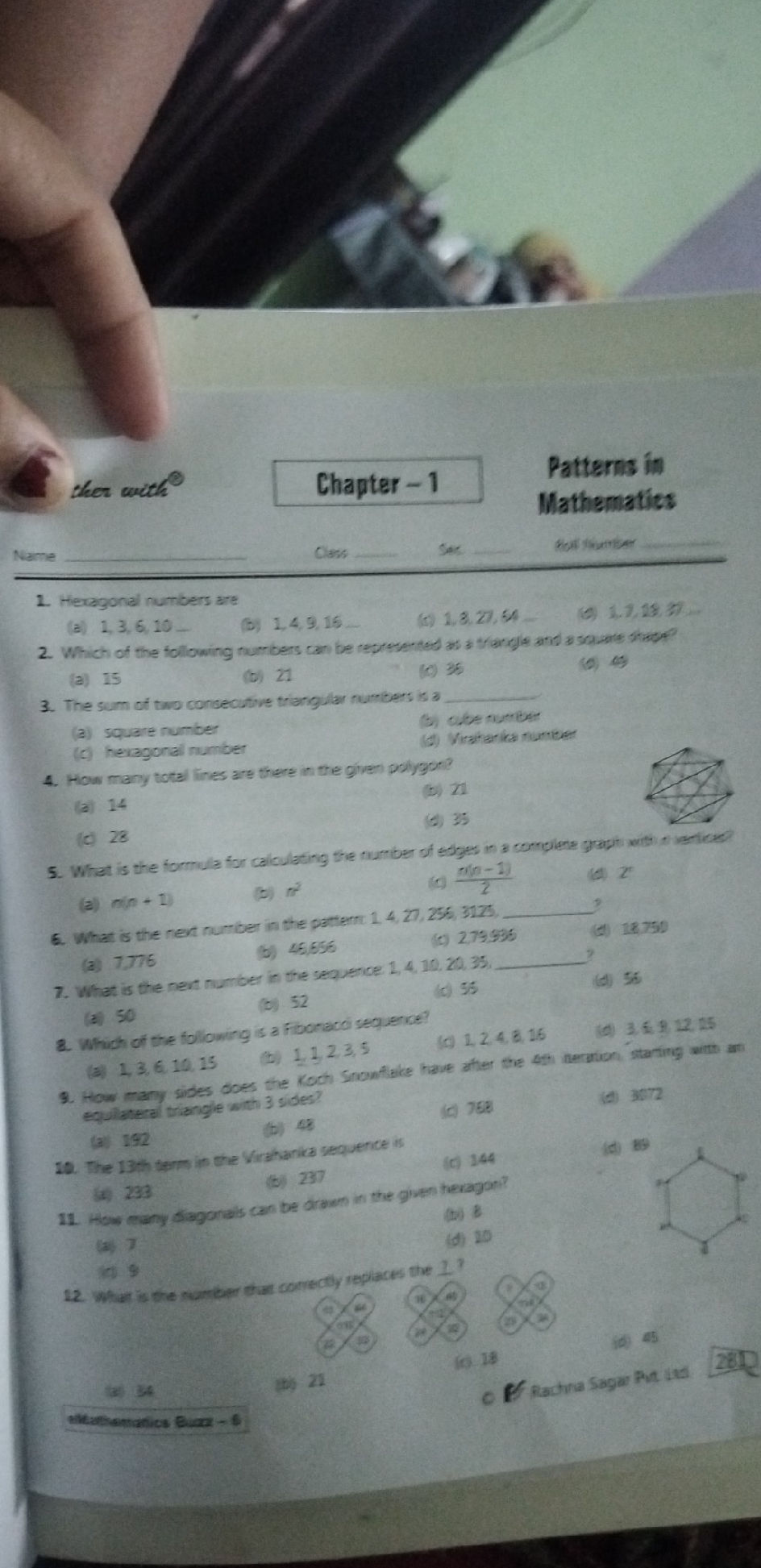 What is the next number in the sequence: 1,