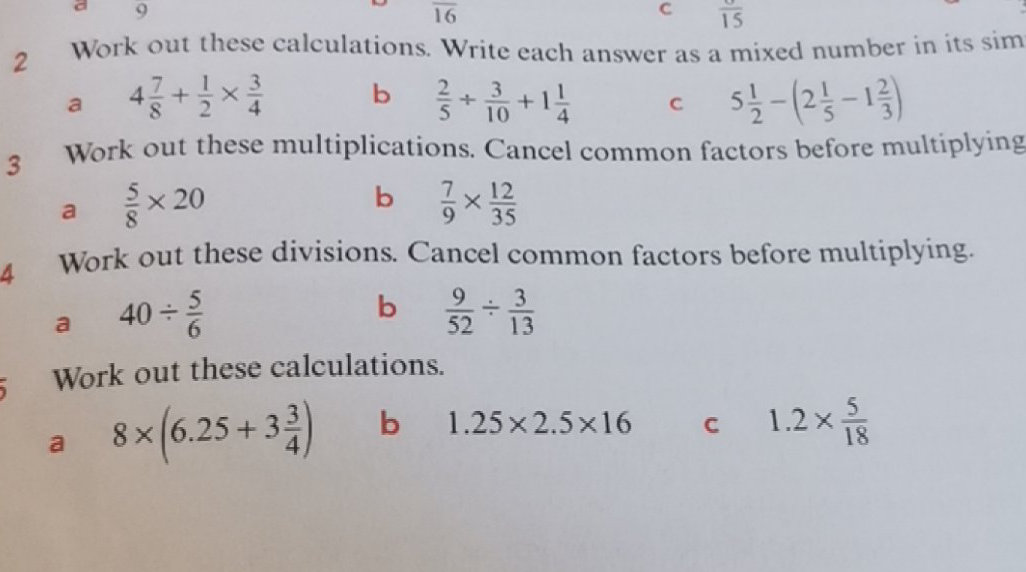 Work out these multiplications. Cancel